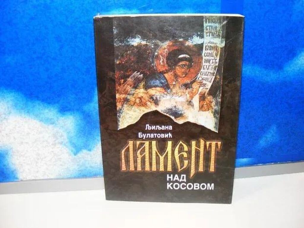 Lament nad kosovom ljiljana bulatović2003 beogradna predlistu ispisana