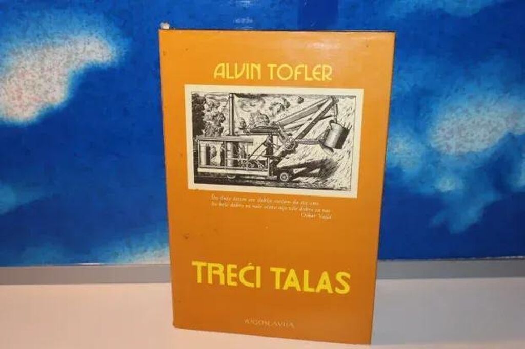 Treći talas ii alvin tofler 1983 tvrd povez24,3 cmtekst je podvlačen