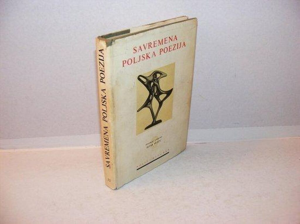 Savremena poljska poezija preveo i odabrao petar vujičić nolit 1964