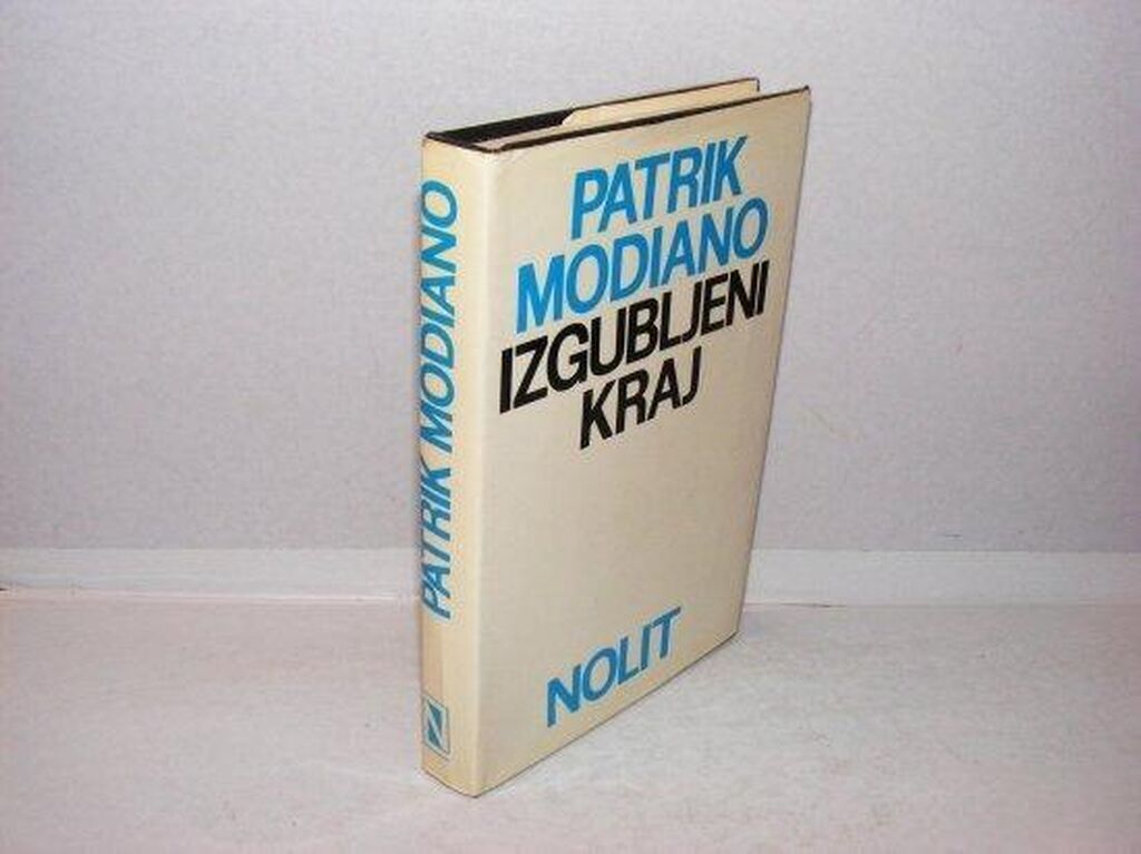 IZGUBLJENI KRAJ Patrik Modiano 1989 nolit beograd ispisana posveta