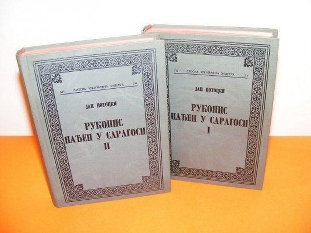 JAN POTOCKI - RUKOPIS NAĐEN U SARAGOSI 1 i 2 Prevod i predgovor -