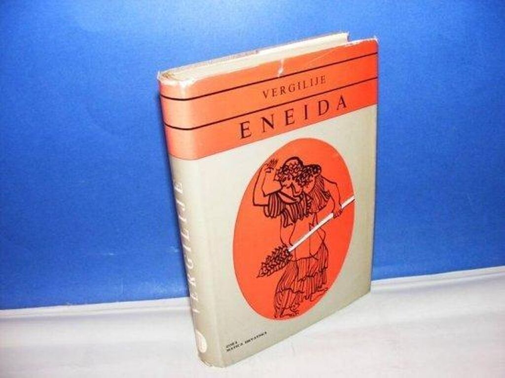 ENEIDA Publije Vergilije Maron zora zagreb 1970tvrd povez stanje vrlo