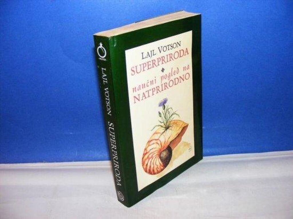 SUPERPRIRODA naučnni pogled na natprirodno lajl votson 1995 mek povez