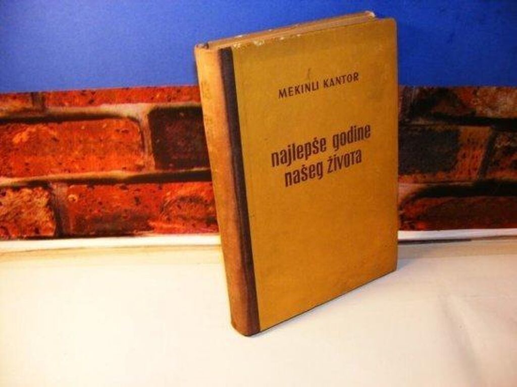 Najlepše godine našeg života mekinli kantor kosmos beograd ispisana