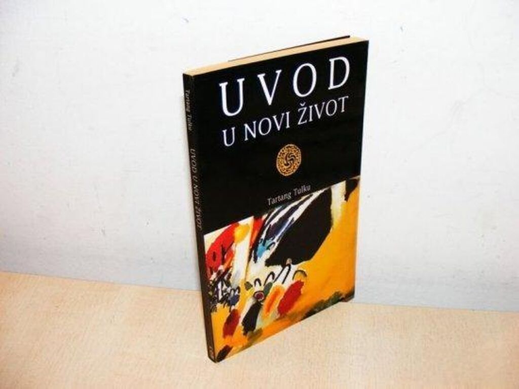 UVOD U NOVI ŽIVOT Tartang Tulku budistička meditacija, L. O. M Beograd