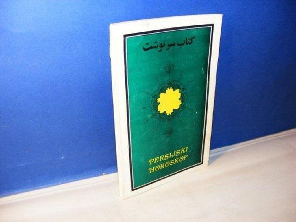 PERSIJSKI HOROSKOP mek povez23,5 cmstanje vrlo dobronapisana posveta