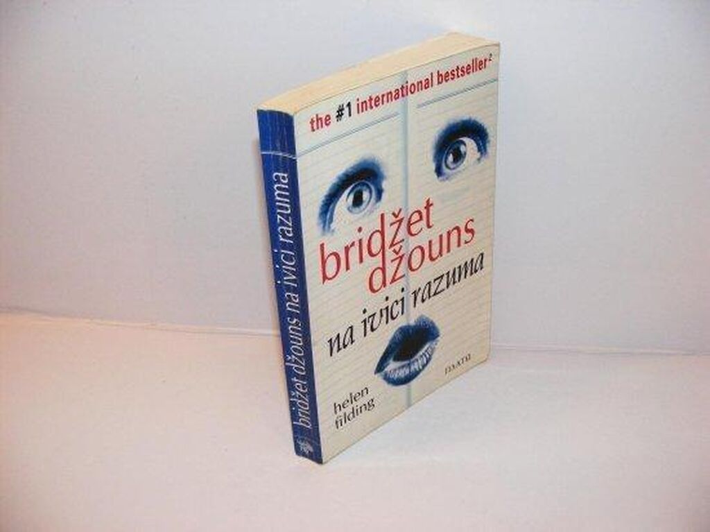 Bridžet džouns na ivici razuma helen filding 2002 plato beograd