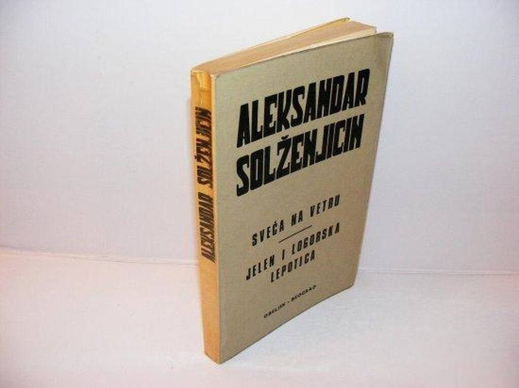 Sveća na vetru, jelen i logorska lepoticaaleksandar solženjicin mek
