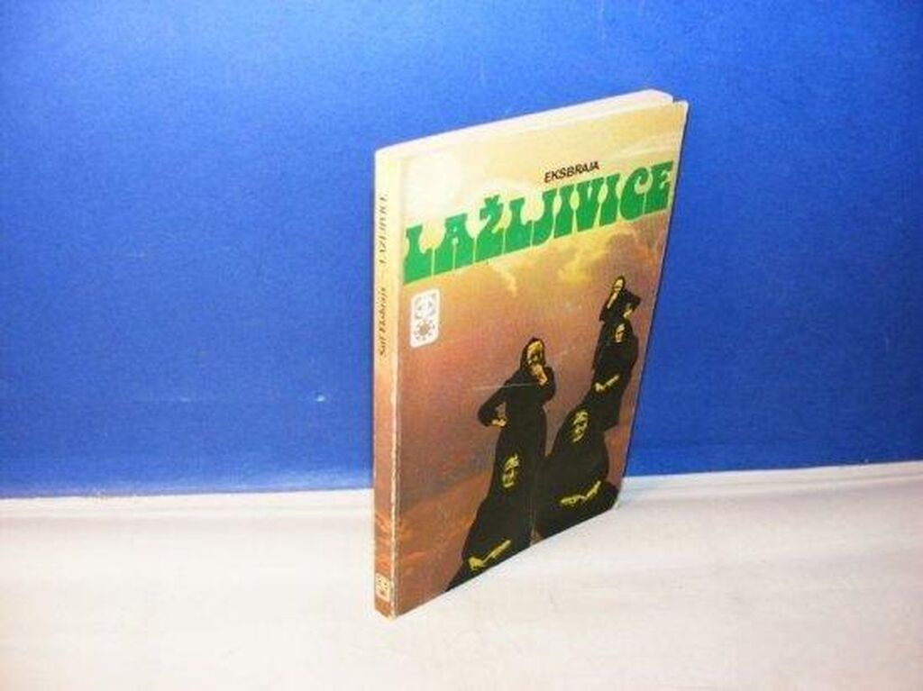 LAŽLJIVICE Šarl Eksbraja bigz džepna knjiga 1976 mek povez 18 cm