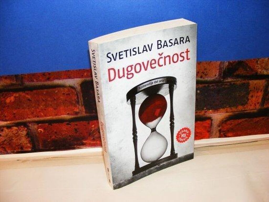 Dugovečnost svetislav basara laguna 2014 na predlistu ispisana posveta