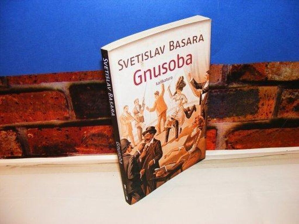 Gnusoba svetislav basara 2013 laguna mek povez na predlistu ispisana