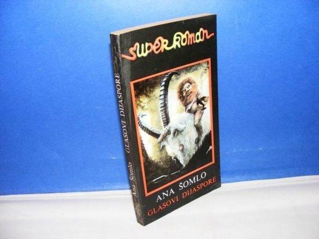 GLASOVI DIJASPORE Ana Šomlo beograd 1985 mek povez, strana 234 stanje