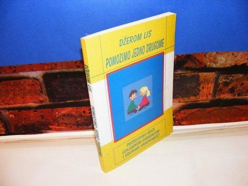 Pomozimo jedno drugome džerom lis 2000 beograd mek povez stanje vrlo