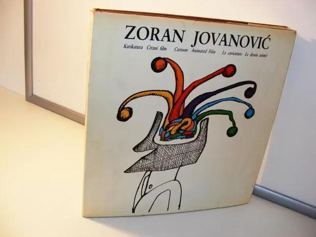 Zoran Jovanovic karikatura crtani film MonografijaMuzej primenjene