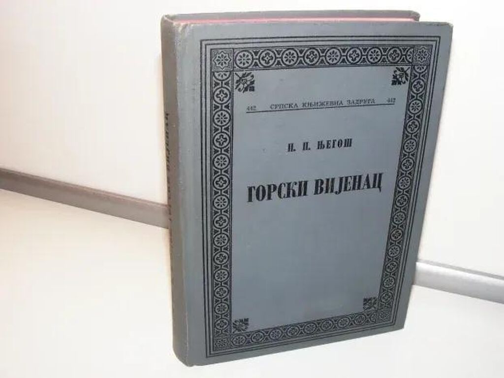 GORSKI VIJENAC Krititčko Izdanjekomentar priredio NIKOLA