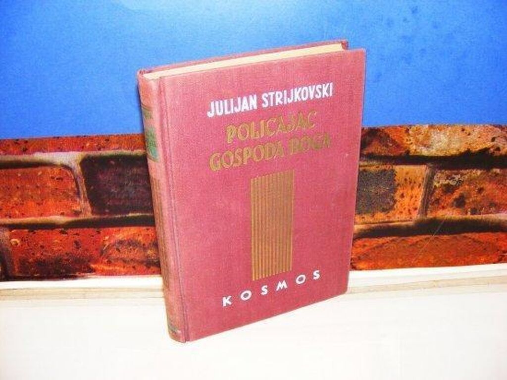 Policajac gospoda boga julijan strijkovski 1960 kosmos beograd tvrd