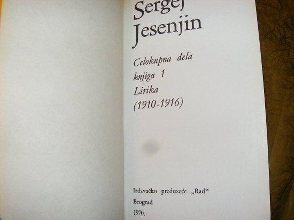 Lirika, knjiga 1Sergej JesenjinRad, Beograd, 1970. Tvrd povez, omot
