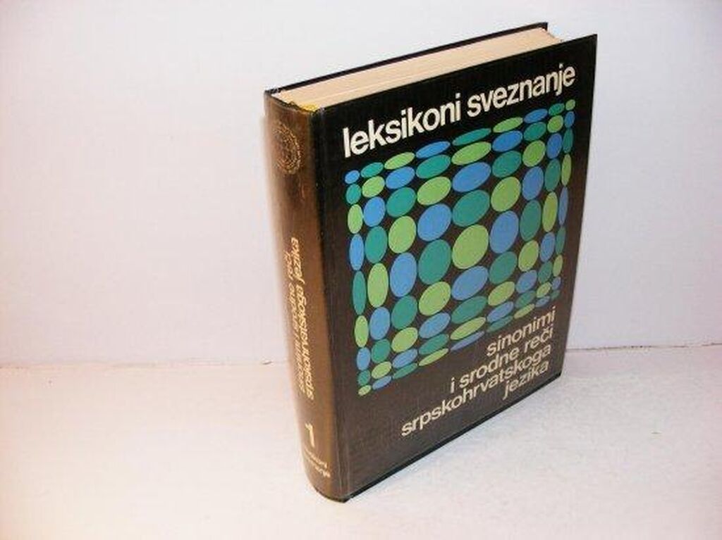 Sinonimi i srodne reči srpskohrvatskoga jezikaautor miodrag s