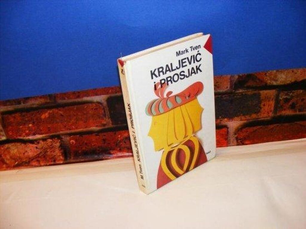 Kraljević i prosjak mark tven rad 1988 tvrd povez na predlistu
