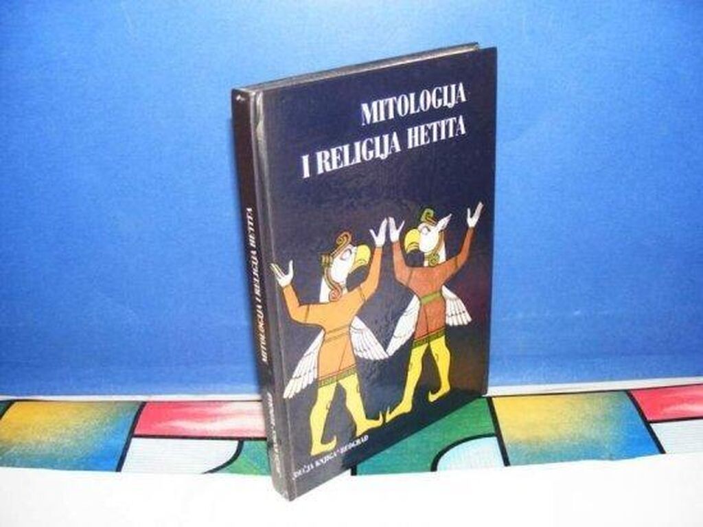 MITOLOGIJAI RELIGIJA HETITA BEOGRAD 1990tvrd povez 20 cmstanje vrlo