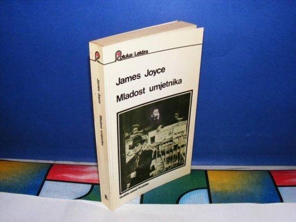 MLADOST UMJETNIKA James Joyce gzh 1982 mek povez stanje vrlo dobro na