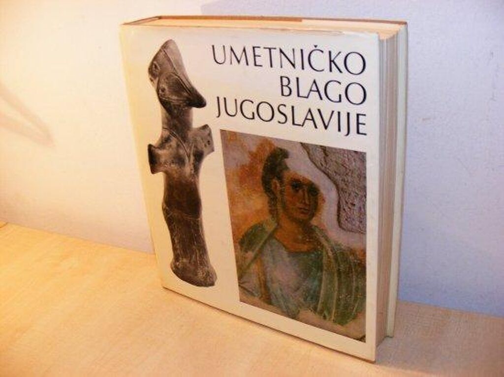 UMETNIČKO BLAGO JUGOSLAVIJE - Oto Bihalji-Merin Autor : Oto