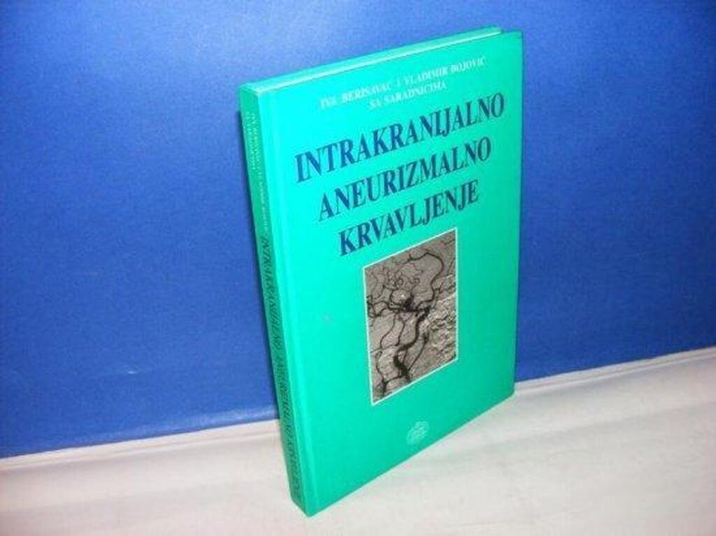 Intrakranijalno aneurizmalno krvavljenje, Iva Berisavac i Vladimir