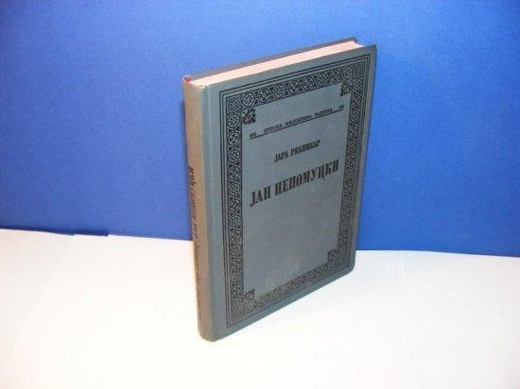 Jan Nepomucki - Jara Ribnikar Izdavač : SKZ Godina : 1978. Povez