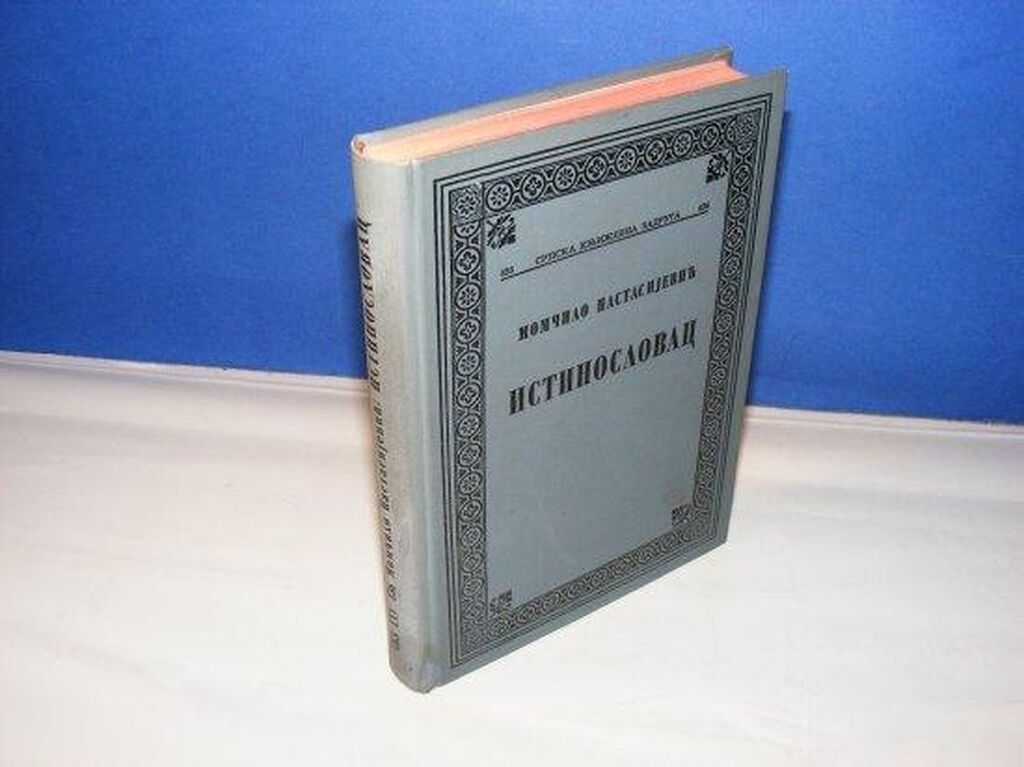 Istinoslovac momčilo nastasijević beograd 1972 skz stanje vrlo dobro