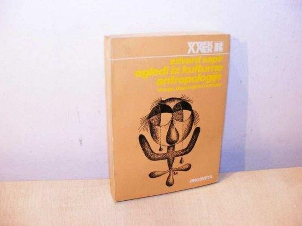 Ogledi iz kulturne antropologije -Edvard SapirProsveta Beograd 1984