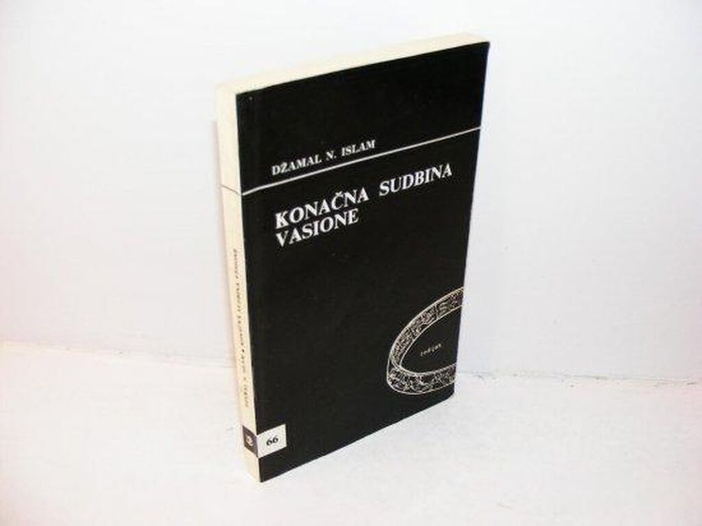 Konačna sudbina vasione džamal n. islam1989 vuk karadžić beogradmek