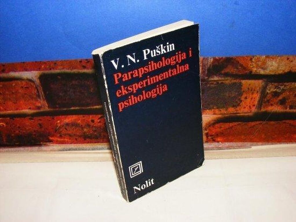 Parapsihologija i eksperimentalna psihologija v. n. puškin 1980 nolit