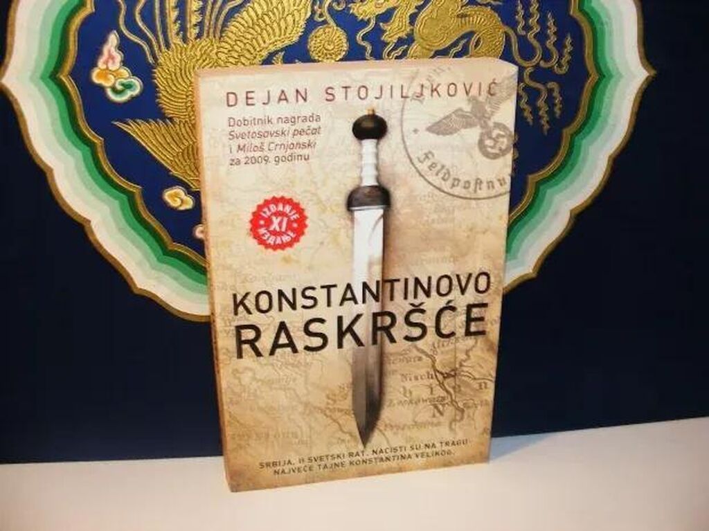Konstantinovo raskršće dejan stojiljković2011 lagunamek povezstanje