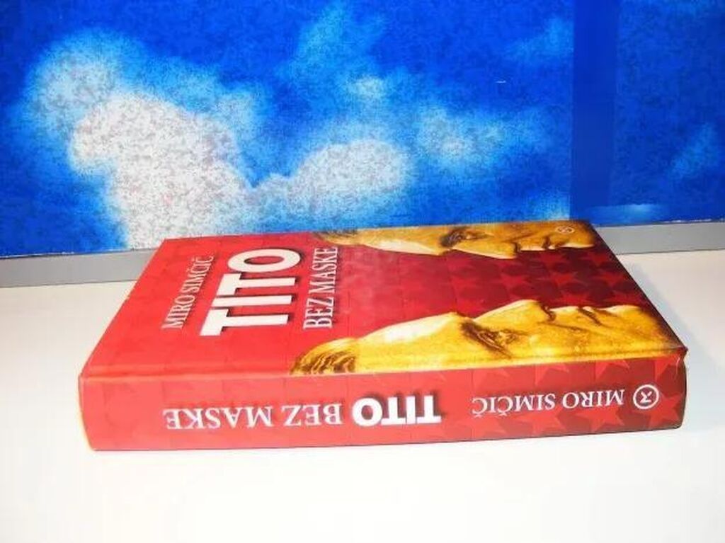 Tito bez maske miro simčić2008 mladinska knjigatvrd povez 24,6