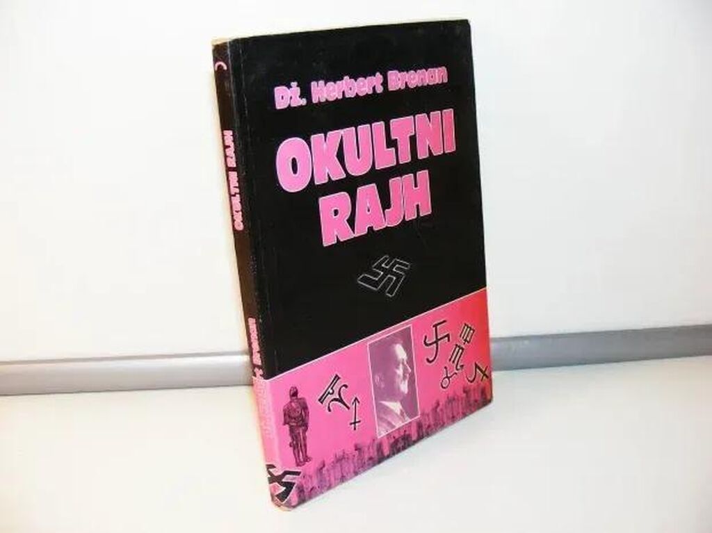 Okultni rajh dž. herberet brenan2001plavi krug beograd mek povezna