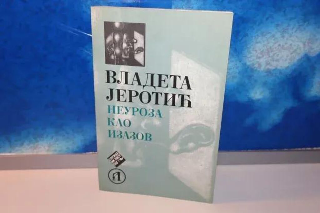 Psihoanaliza bolest stvaranje vladeta jerotić2004 beogradmek