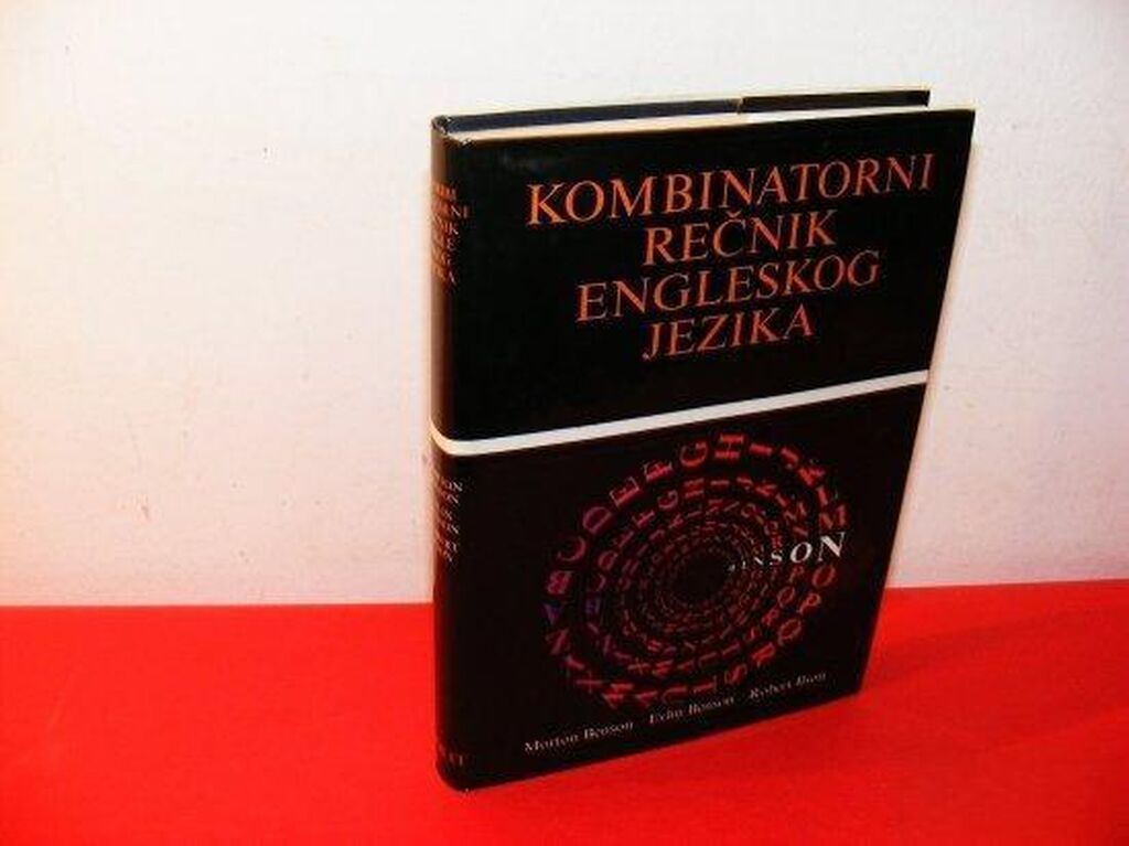 Autor Morton Benson Izdavač Nolit-Beograd Broj strana 286 Godina