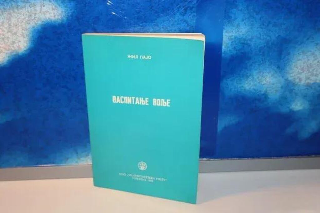 Vaspitanje volje žil pajo1989 univerzitetska riječ nikšićmek povez 20