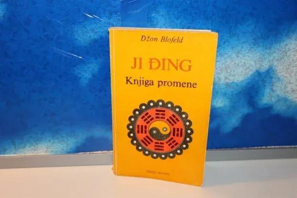 JI ĐING KNJIGA PROMENE Džon Blofeld1982 dečje novinemek povezispisana