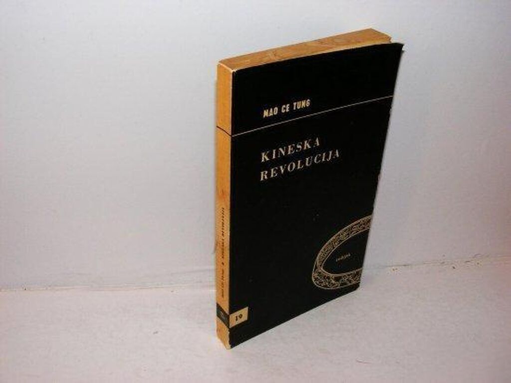 Kineska revolucija mao ce tung1968 vuk karadžić beogradmek povezstanje
