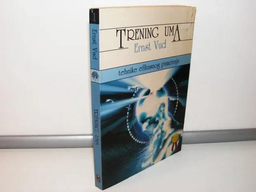Trening uma ernst vudtehnike efikasnog pamćenja 2008 beograd mek povez