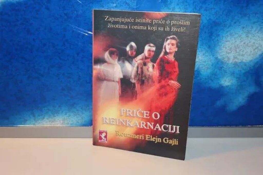 Priče o reinkarnaciji rouzmeri elejn gajli2005prvo izdanjemek
