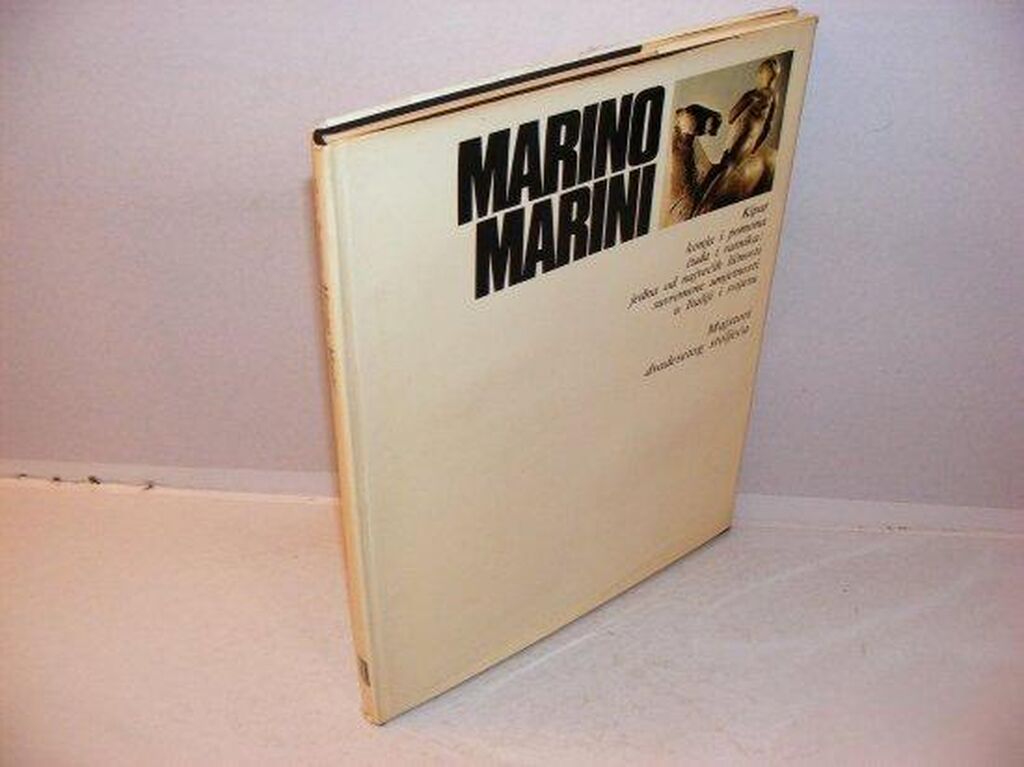 MARINO MARINI Alberto Busignani 1971 zagreb veliki format 30 cm tvrd