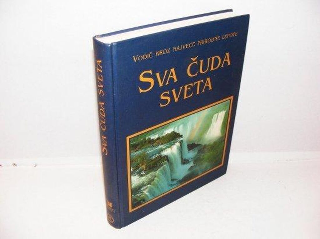 Sva čuda sveta 2005 mladinska knjiga tvrd povez 28 cm 456 strana