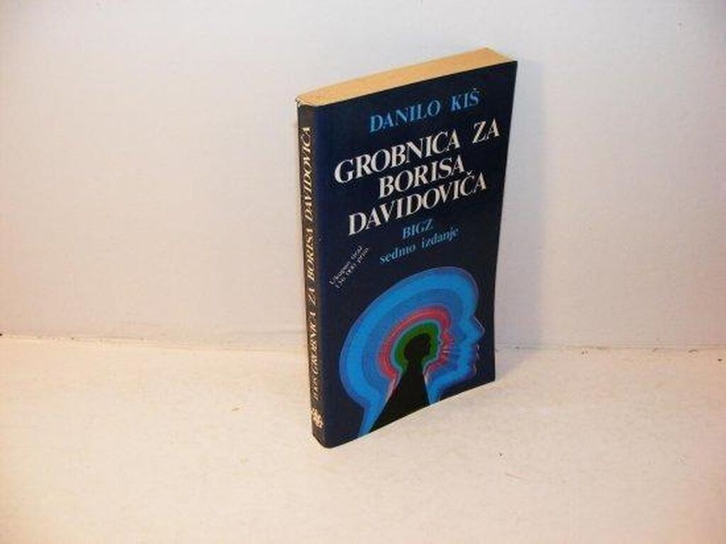 Grobnica za borisa davidovića danilo kiš1987 bigzmek povezdzepna