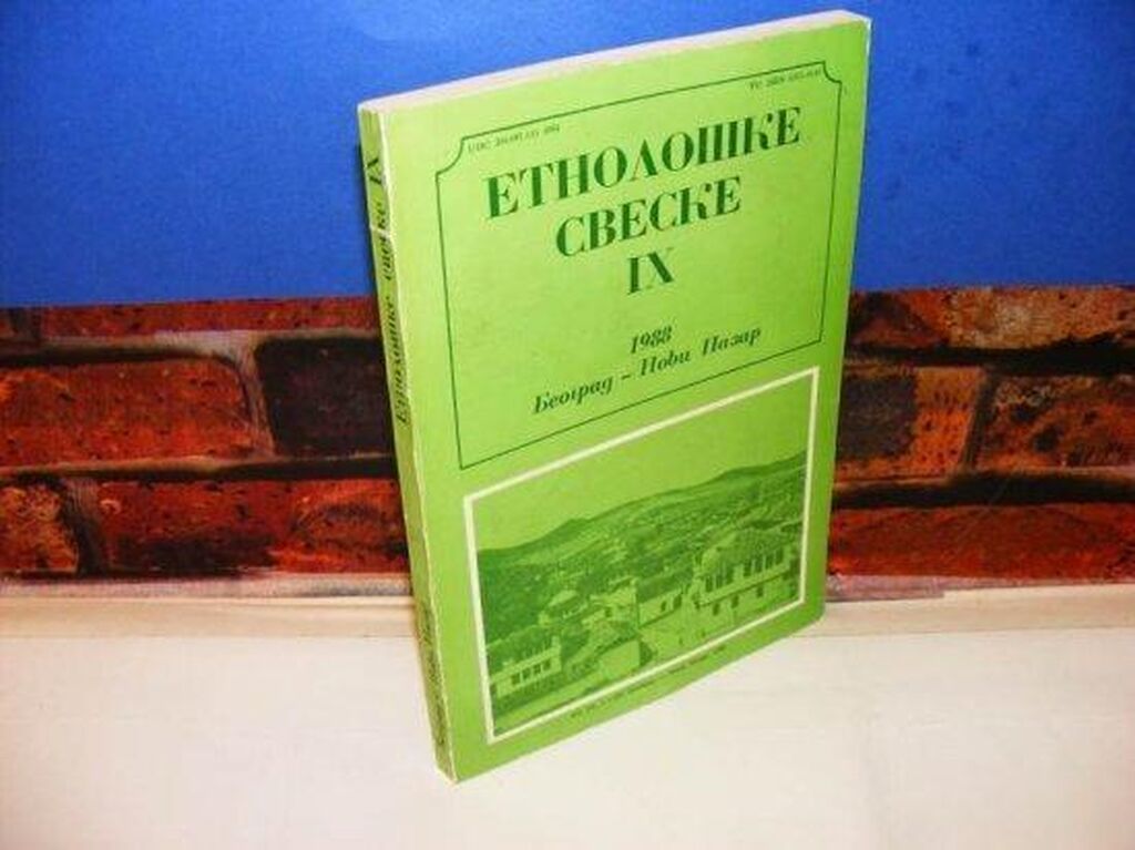 ETNOLOŠKE SVESKE IX Beograd-Novi Pazar, Časopis etnološkog društva SR