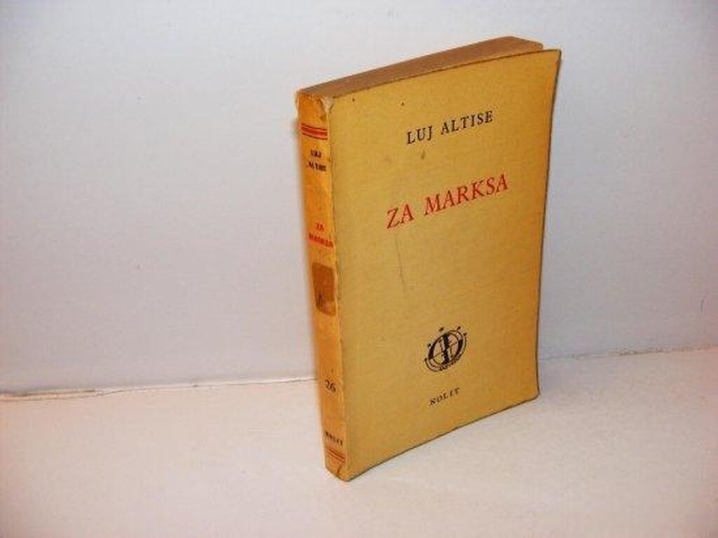 Za marksa luj altise 1971 nolit okrznuta rikna na vrhu 0,5 cm stanje