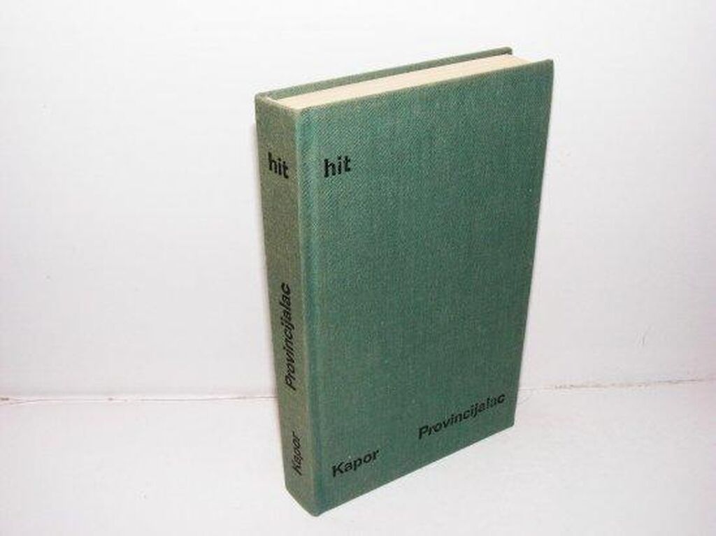 Provincijalac momo kapor 1981 znanje zagreb ispisana posveta drugih