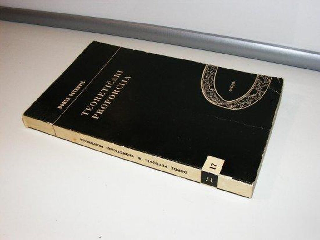 Teoretičari proporcija Đorđe Petrovićvuk karadžić 1967broširan povez
