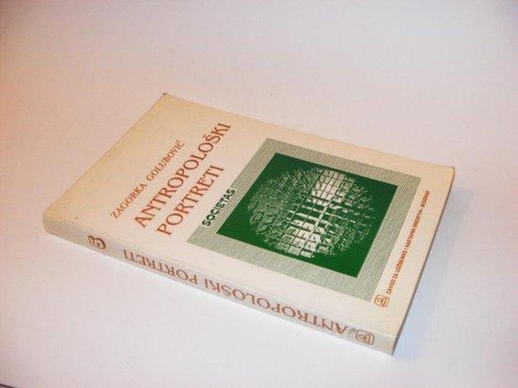 Zagorka GolubovićAntropološki portretiZavod za udžbenike, Beograd